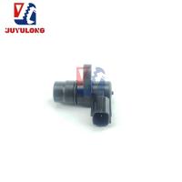 China Suitable for Yanmar 4TNV94/4TNV98 diesel Pump Speed Sensor 158557-61720 Sensor E Engineering Machinery Parts for sale