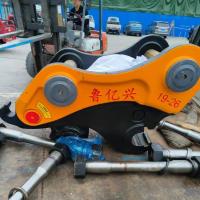 China Quick Connect 68 Hammer Hydraulic Quick Change Gun Head Quick Connector Sany Excavator 55 60 65 70 75 80 85 Pump Core Component for sale