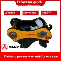 China Quick Connect 68 Hammer Hydraulic Quick Change Gun Head Quick Connector Sany Excavator 55 60 65 70 75 80 85 Pump Core Component for sale