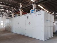 China Fire Rated Explosion Proof Battery Storage Container With Customized Energy Storage Solutions for sale