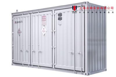 China Portable Lithium Battery Storage Container Smart Temperature Control For Safety for sale
