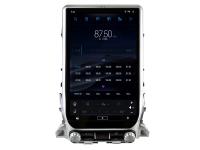 China Tesla Vertical Android Screen For Toyota Land Cruiser 2016-2020  Car Multimedia Stereo GPS Carplay Player(TZG1807/TZG1829) for sale