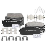 China 8pcs Front & Rear Ceramic Brake Pads with Sensor for Nissan Altima 1993-2001 INFINITI I30 96-99 for sale