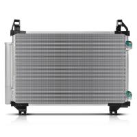 China AC Condenser with Receiver Drier for Toyota Yaris 2004-2015 Scion xD 2008-2014 for sale