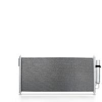 China AC Condenser with Receiver Drier for Nissan Altima 02-06 Maxima 04-08 2.5L 3.5L for sale