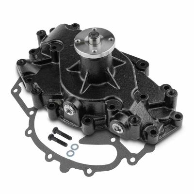 China Engine Water Pump with Gasket for International Harvester 1652SC 86-94 1654 4600 for sale
