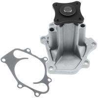 China Engine Water Pump with Gasket for Infiniti FX50 QX56 Armada Nissan Pathfinder for sale