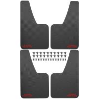 China 4x Front & Rear Splash Guards Mud Flaps for Small Car Buick Audi Dodge Civic for sale