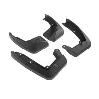 China 4x Front & Rear Splash Guards Mud Flaps for Honda CR-V 2017-2022 for sale