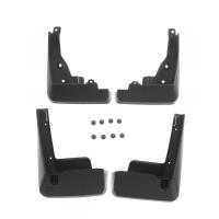 China Mud Flaps Splash Guards for Toyota Corolla 2020-2022 Sedan for sale