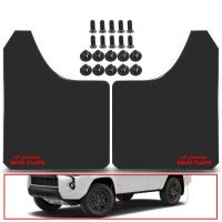 China 2x Front or Rear Splash Guards Mud Flaps for Pickup SUV Sport for sale