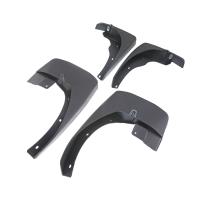 China Mud Flaps Splash Guards for Nissan Frontier Pickup 2005-2022 for sale