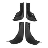 China Mud Flaps Splash Guards for Nissan Juke 1.6L 2011-2014 for sale