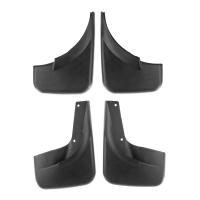 China Mud Flaps Splash Guards for Volkswagen Jetta 2006-2009 for sale