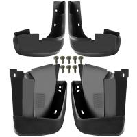 China Mud Flaps Splash Guards for Honda Civic 2006-2011 for sale