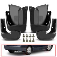 China Mud Flaps Splash Guards for Honda Civic 2006-2011 for sale