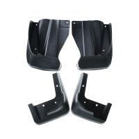 China Mud Flaps Splash Guards for Honda Odyssey 2009-2013 for sale