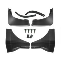 China Mud Flaps Splash Guards for Nissan 350Z Coupe Convertible suv 2003-2008 for sale