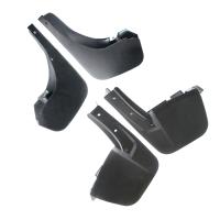 China Mud Flaps Splash Guards for Infiniti JX35 QX60 2013-2020 for sale