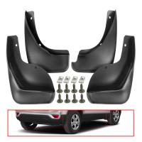 China Mud Flaps Splash Guards for Chevrolet Trax 2015-2018 for sale