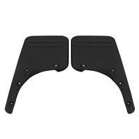 China Mud Flaps Splash Guards for Toyota Hilux Vigo 2005-2014 for sale