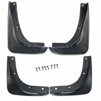 China Mud Flaps Splash Guards for Chrysler 300 2005-2010 for sale