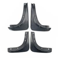 China Mud Flaps Splash Guards for Chrysler 300 2005-2010 for sale
