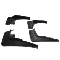 China Mud Flaps Splash Guards for BMW X6 F96 G06 2020 2021 M Sport for sale