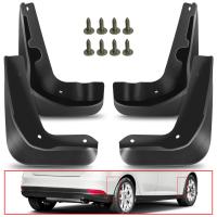 China Mud Flaps Splash Guards for Ford Focus 2012-2016 for sale