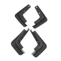 China Mud Flaps Splash Guards for Lincoln MKZ Sedan 2017-2018 for sale