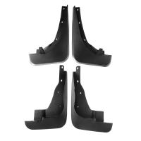 China Mud Flaps Splash Guards for Infiniti EX35 EX37 QX50 10-17 for sale