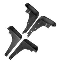 China Mud Flaps Splash Guards for Infiniti EX35 EX37 QX50 10-17 for sale