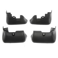 China Mud Flaps Splash Guards for Toyota Avalon 2007-2012 for sale