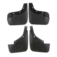 China Mud Flaps Splash Guards for Audi Q7 2007-2015 for sale