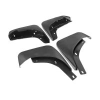 China Mud Flaps Splash Guards for Audi Q7 2007-2015 for sale