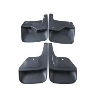 China Mud Flaps Splash Guards without Fender Flares for GMC Envoy 2003-2009 for sale
