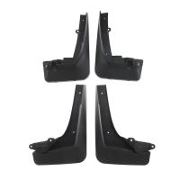 China Mud Flaps Splash Guards for BMW X5 G05 Series 2019 2020 M Sport for sale
