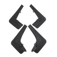 China Mud Flaps Splash Guards for BMW X5 G05 Series 2019 2020 M Sport for sale