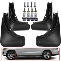 China Mud Flaps Splash Guards without Fender Flares for Mercedes-Benz X167 GLS450 GLS580 2020-2021 for sale