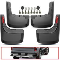 China Mud Flaps Splash Guards for Chevrolet Silverado 1500 2019-2021 for sale