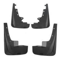 China Mud Flaps Splash Guards for Ford Edge 2015-2017 for sale