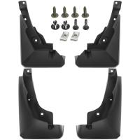China Mud Flaps Splash Guards for Toyota RAV4 2.5L 2019-2023 for sale