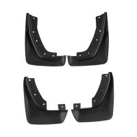 China Mud Flaps Splash Guards for Volvo S80 2008-2016 Sedan for sale