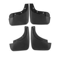 China Mud Flaps Splash Guards for Audi Q7 2007-2015 for sale