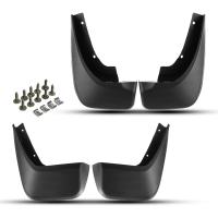 China Mud Flaps Splash Guards for Land Rover Discovery 5 LR5 2017-2020 for sale