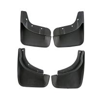 China Mud Flaps Splash Guards for Audi Q7 2007-2015 for sale