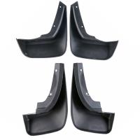 China Mud Flaps Splash Guards for Land Rover Discovery 5 LR5 2017-2020 for sale