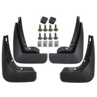 China Mud Flaps Splash Guards for Jaguar XE Sedan 2020 2021 for sale