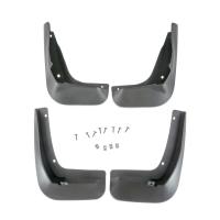 China Mud Flaps Splash Guards for Volkswagen Golf MK7 Wagon 2013 2014 for sale
