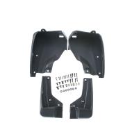 China Mud Flaps Splash Guards for Subaru Forester SK 2019-2020 for sale